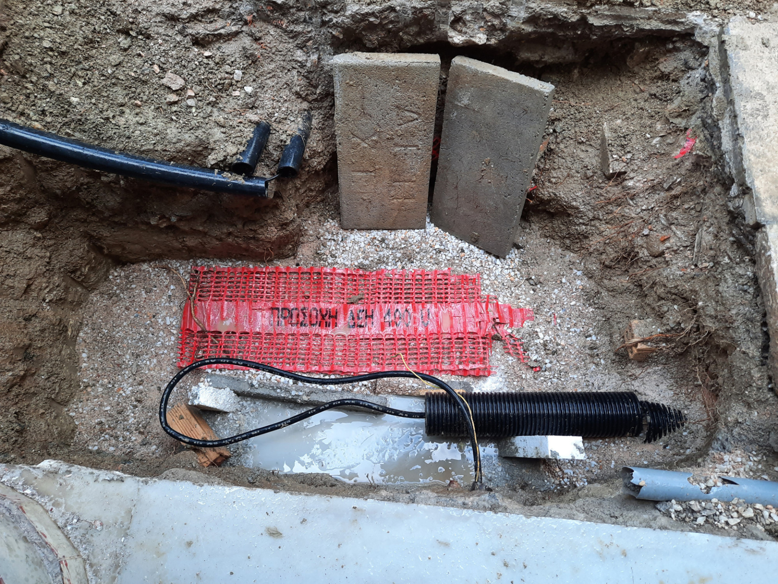 ERGOCONSTRUCTIONS – Ανακαινίσεις – Δομικές Επισκευές – Μονώσεις